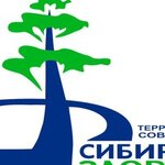 Territorialny sovet kurortov Sibirskoye Zdorovye (Karla Marksa Street No:93), seyahat acenteleri  Krasnoyarsk'tan