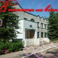 Çocuk esirgeme kurumu Dom Detstva Semeynogo Tipa Kottedzh № 2, Ulyanovsk, foto