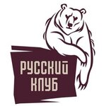 Русский клуб (Lunnaya ulitsa No:44, Saratov), düğün, toplantı salonu  Saratov'dan