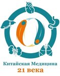 Shuboshi-Kiyev (Simi Shovkopliasiv Street No:7, Kyiv), medikal ürün mağazası  Kiev'den