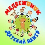 Медвежонок (Shirotnaya ulitsa No:190к3), anaokulları  Tiumen'den