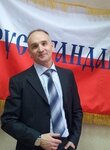 Russtandart (Burakova Street No:27), i̇laç firmaları  Moskova'dan