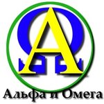 Khristianskaya gazeta Alfa i omega (ulitsa Yakovleva No:27), gazete ve dergiler  Olyokminsk'ten