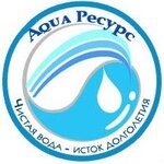 Aqua Resurs (vulytsia Vitaliia Matusevycha No:22), sağlık ürünleri firmaları  Krivoi Rog'dan