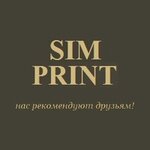 Poligraficheskaya kompaniya Sim-Print (Berezhanska Street No:4), baskı hizmetleri  Kiev'den