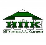 Institut Povysheniya Kvalifikatsii i Perepodgotovki Kadrov Mgu im A. A. Kuleshova Uo (vulica Kasmanawtaw No:1А), uzmanlık eğitimi  Moguilev'den