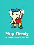 Internet-magazin Mir Dendy (Ugreshskaya Street No:2с11), oyun ve oyun konsolu firmaları  Moskova'dan