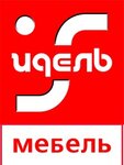 Idel (ulitsa Kazina No:5), mobilya mağazaları  Sterlitamak'tan