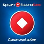Кредит Европа банк (bulvar Arkhitektorov No:35), atm'ler  Omsk'tan