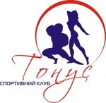 Sportivny klub Tonus (vulytsia 30-richchia Peremohy No:70, Cherkasy), çok amaçlı spor tesisleri  Çerkassi'den