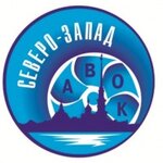 Assotsiatsiya Avok Severo-Zapad (Serdobolskaya Street No:65), dernekler, birlikler  Saint‑Petersburg'dan