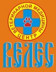 Veles (Murmanskiy Drive No:2, Severny zhiloy rayon, 10-y mikrorayon, Yaroslavl), veteriner klinikleri  Yaroslavl'dan
