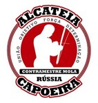 Capoeira Alcateia (Profsoyuznaya Street No:97к1), spor kulüpleri  Moskova'dan