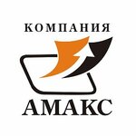 Amaks (Melenkovskoye Highway No:1А), reklam ajansları  Murom'dan