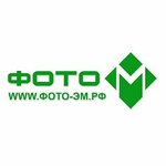 Foto-M (10 Let Oktyabrya Street No:136/1), fotoğraf hizmetleri  Omsk'tan
