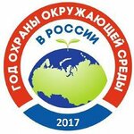 Eko-Mir (Industrialnaya ulitsa No:44с1А), geri dönüşüm maddeleri  Nijnevartovsk'tan