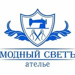 Atelye Modny svet (Oktyabrya Street No:24), terziler  Reutov'dan