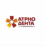 Atrio Denta (Yasnaya Street No:1к1), özel ağız ve diş sağlığı klinikleri ve muayenehaneleri  Yekaterinburg'dan
