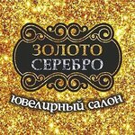 Zoloto Serebro (Lenin Avenue No:159), kuyumcular  Tomsk'tan