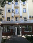 Tuapsinsky otdel bukhgalterskogo ucheta Sko TsOR (Mira Street No:3), demiryolu inşaatı ve tamiri  Tuapse'den