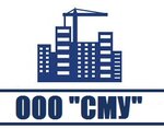 StroyMashUral (Frunze Street No:96), özel inşaat çalışmaları  Yekaterinburg'dan