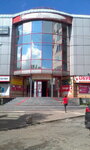 Torgovy tsentr Rotonda (Vorovskogo Street No:143А), alışveriş merkezleri  Kirov'dan