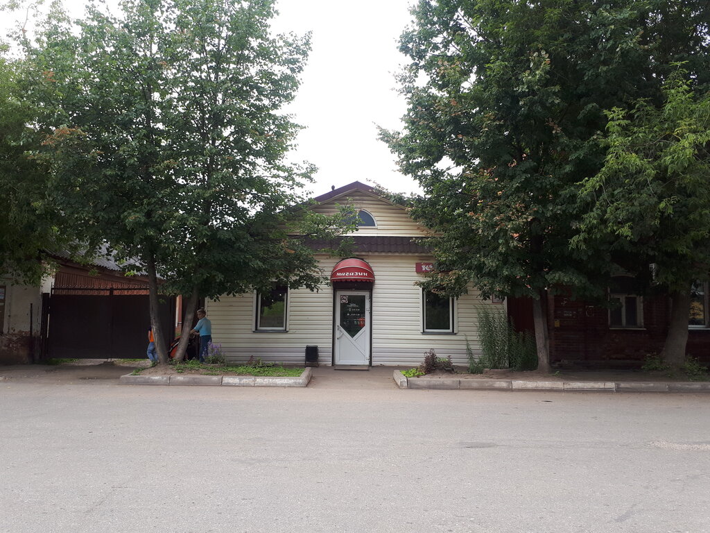 Market Prodovolstvenny magazin Yuliya, Borovichy, foto