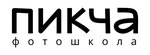 Photoschool Pikcha (Pushkina Street No:50), fotoğrafçılık okulu  Habarovsk'tan