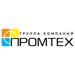 Promtekh (1st Perova Polya Drive No:10), boya ve cila malzemeleri üretim ve satış yerleri  Moskova'dan