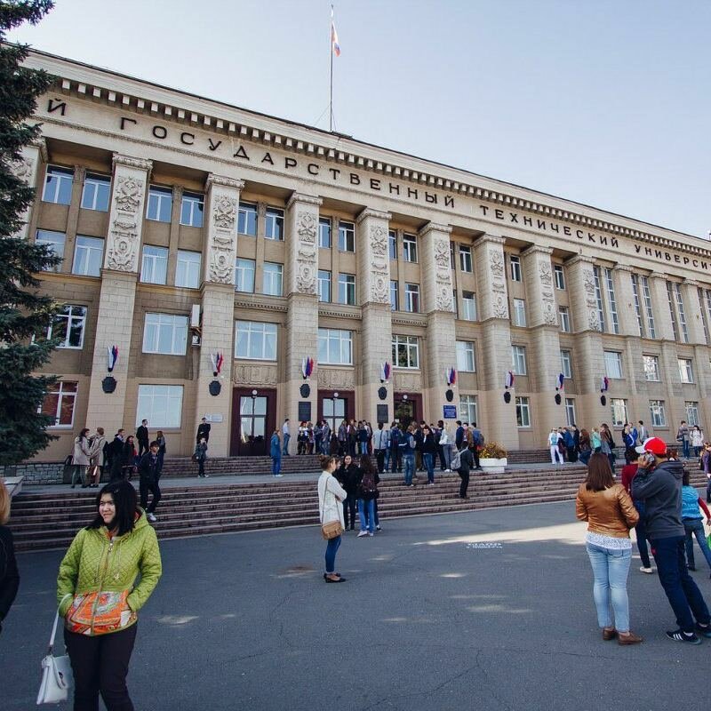 Yurtlar ФГБОУ ВО МГТУ имени Г. И. Носова, общежитие № 2, Magnitogorsk, foto