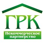 Guild of Realtors of the Kurgan region (Kuybysheva Street No:35), sivil toplum kuruluşları  Kurgan'dan