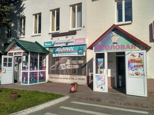 Kantin, yemekhane Столовая, Verhniaya Pyşma, foto
