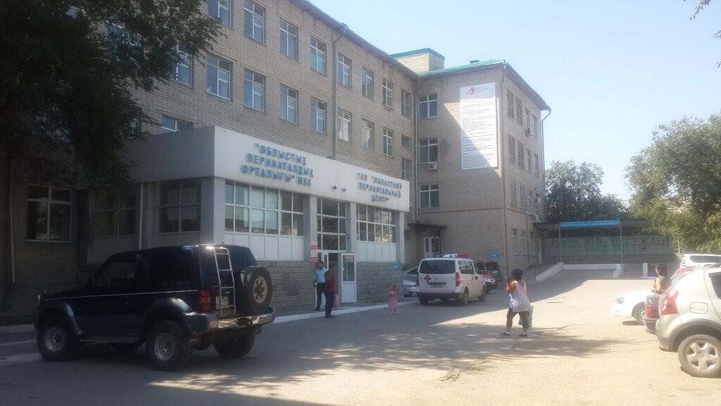 Perinatal merkezi Областной перинатальный центр, Aktöbe, foto