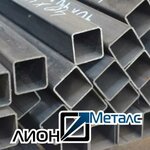 LionMetals (Academician Korolyov Street No:14), hadde metal üretim ve satışı  Çeliabinsk'ten