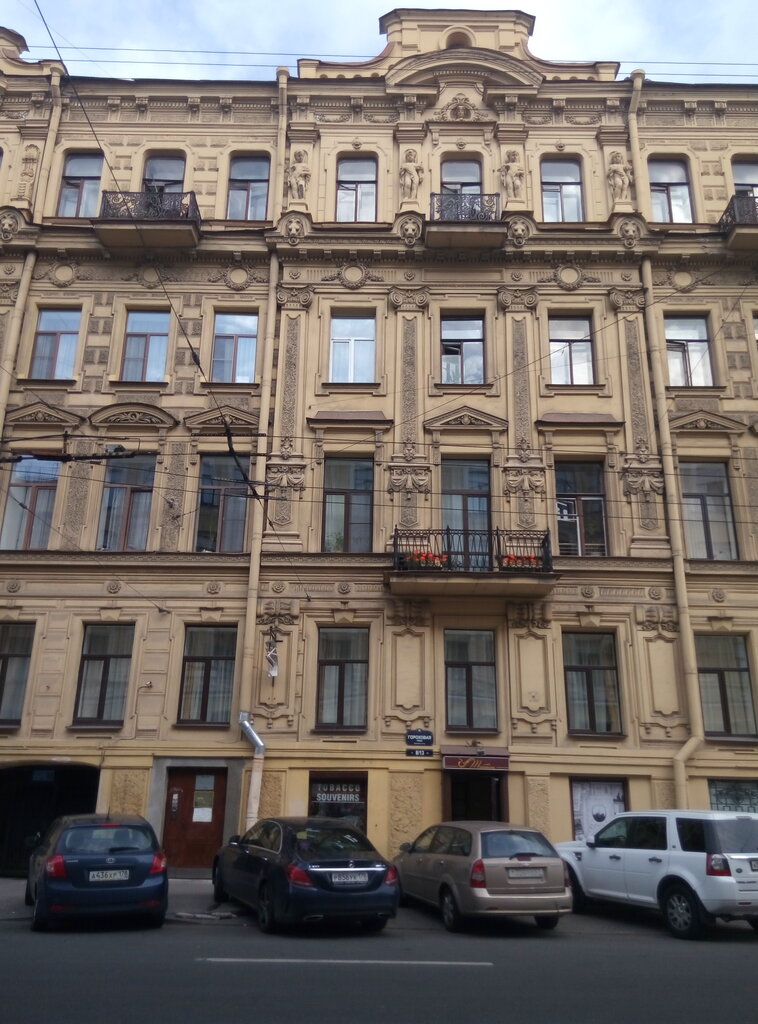Otel Tuchkov u Dvortsovoy, Saint‑Petersburg, foto