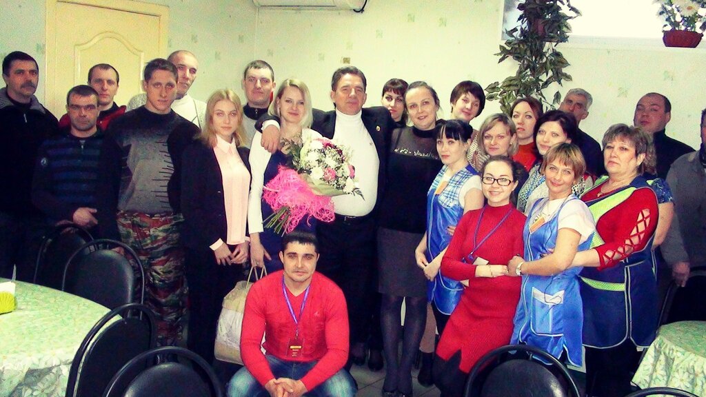 Yapı mağazası Teply Stan, Gukovo, foto