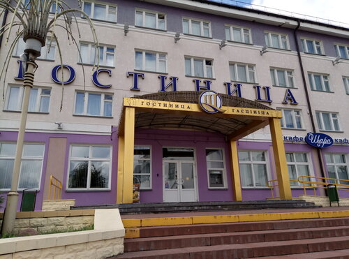 Otel Hotel Ščara, Slonim, foto