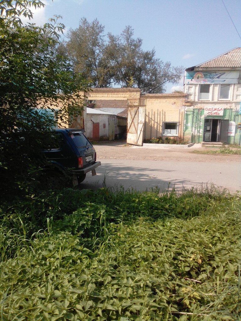 Yem ve yem katkı maddeleri Комбикорма и кормовые добавки, Verhniaya Tura, foto