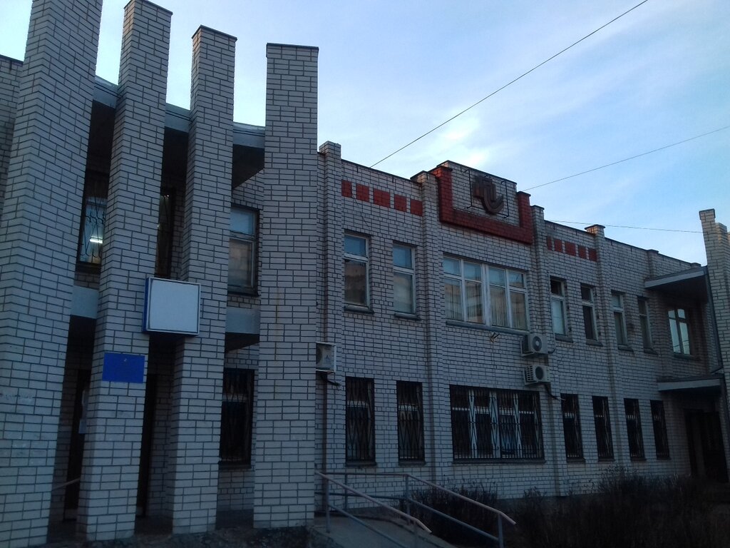 Belediye ve kamu hizmetleri merkezi Mnogofunktsionalny tsentr predostavleniya gosudarstvennykh i munitsipalnykh uslug goroda Kurska, Kursk, foto