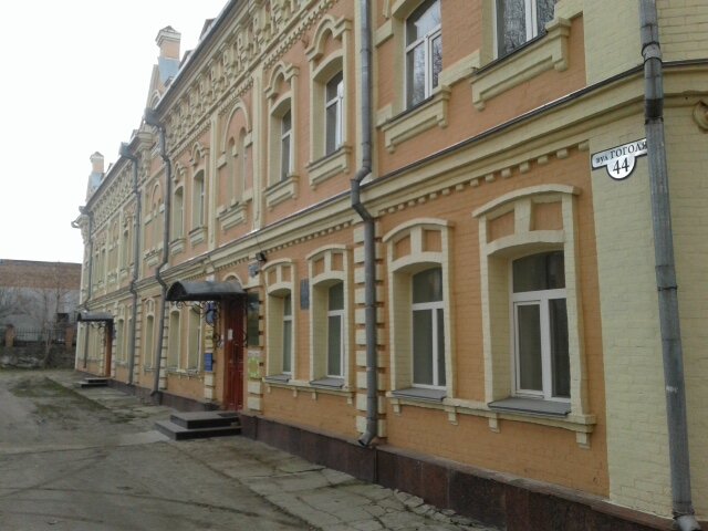 Konut servisleri kuruluşları Regionalnaya Sluzhba Okhrany i Restavratsii Pamyatok Gradostroitelstva i Arkhitektury, Kirovograd, foto