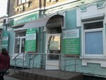 Meditsinsky tsentr Zelenaya apteka (prospekt Peremohy No:11Г), tanı merkezleri  Berdyansk'tan