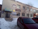 Ulyanovskavtotrans (Lenina Street No:104А, Ulyanovsk), sürücü kursları  Ulyanovsk'tan