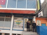 Kars Ardahan Sosyal Dayanışma Derneği (İstanbul, Başakşehir, Güvercintepe Mah., 21. Sok., 6), çevre dernekleri  İstanbul'dan