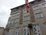 Rüzgar Müzik Merkezi (Mevlana Mah., Mine Sok., No:5, Ataşehir, İstanbul), müzik okulları ve konservatuarlar  İstanbul'dan