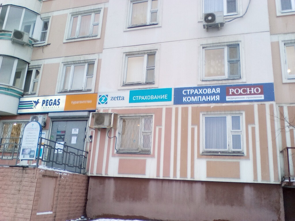 Sigorta şirketleri Vtb Meditsinskoye strahovaniye, Moskova, foto