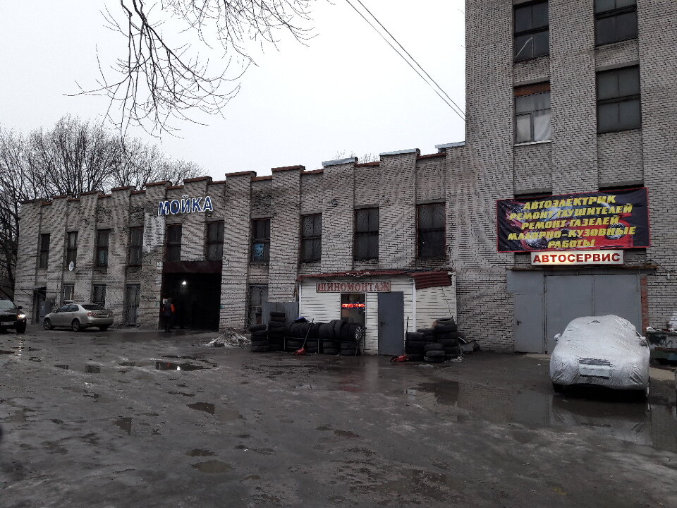 Otomobil servisi Avtoservis, Saint‑Petersburg, foto