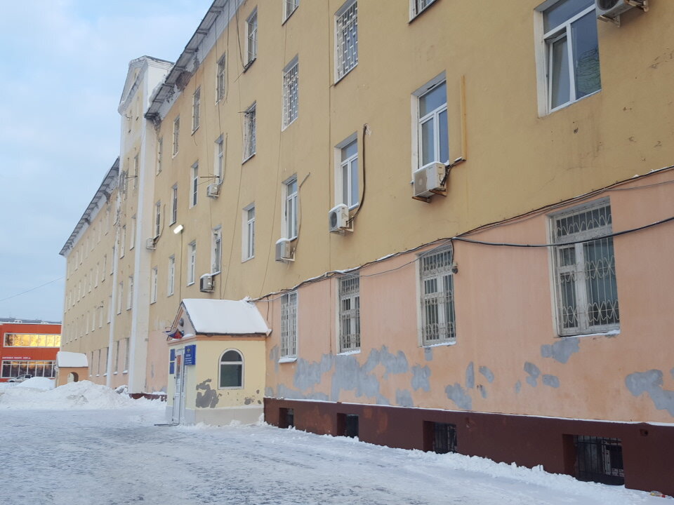 Adliye personeli Osp po Balashikhinskomu rayonu i g. Zheleznodorozhnomu, Balaşiha, foto