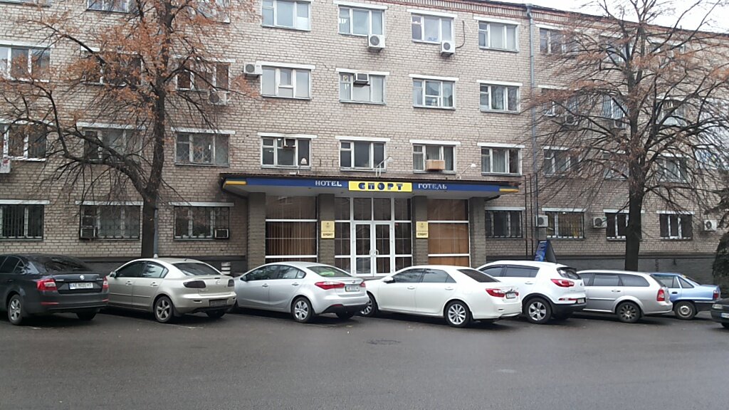 Otel Gostinitsa Sport, Dnepropetrovsk, foto