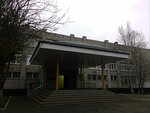 Maou Aprelevskaya school № 3 with in-depth study of individual subjects (Parkovaya ulitsa No:6/5), ortaokul  Aprelevka'dan