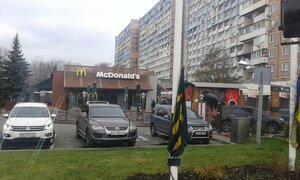 McDonald's (Haharina Avenue No:128, Dnipro), fast food  Dnepropetrovsk'tan